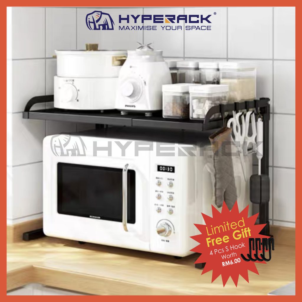 HYPERACK™️ Trolley Rack 3 Layers Service Cart Metal Steel Tool Trolley ...